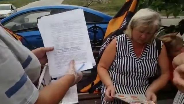Акция НОД ЮФО Серия одиночных пикетов и сбор подписей СУДУ НАД ГОРБАЧЕВЫМ БЫТЬ Новороссийск 07.08.21