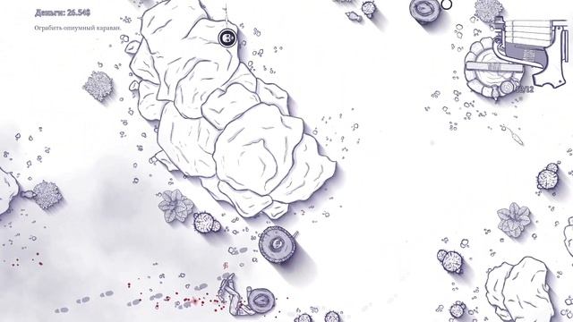 СОБСТВЕННАЯ КАЗНЬ▶12 Is Better Than 6 #2