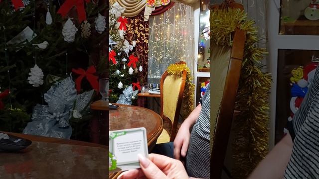 Домашний досуг .Настольные игры для всей семьи