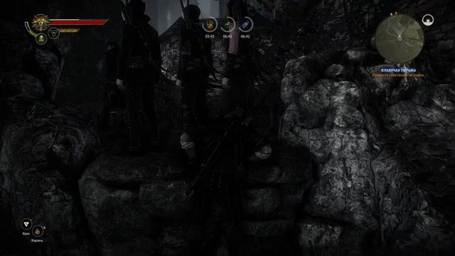 Ведьмак 2 Темная сложность часть 9