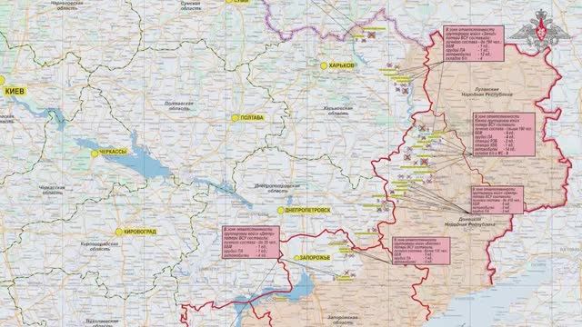 Минобороны представители группировок войск о ходе проведения СВО на 10 января 2026 года