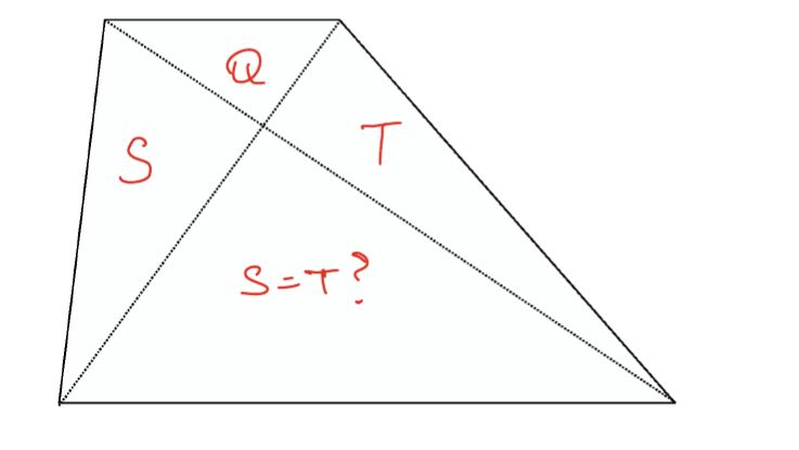 ОГЭ МАТЕМАТИКА - ТРАПЕЦИЯ - РАВНОВЕЛИКИЕ ТРЕУГОЛЬНИКИ