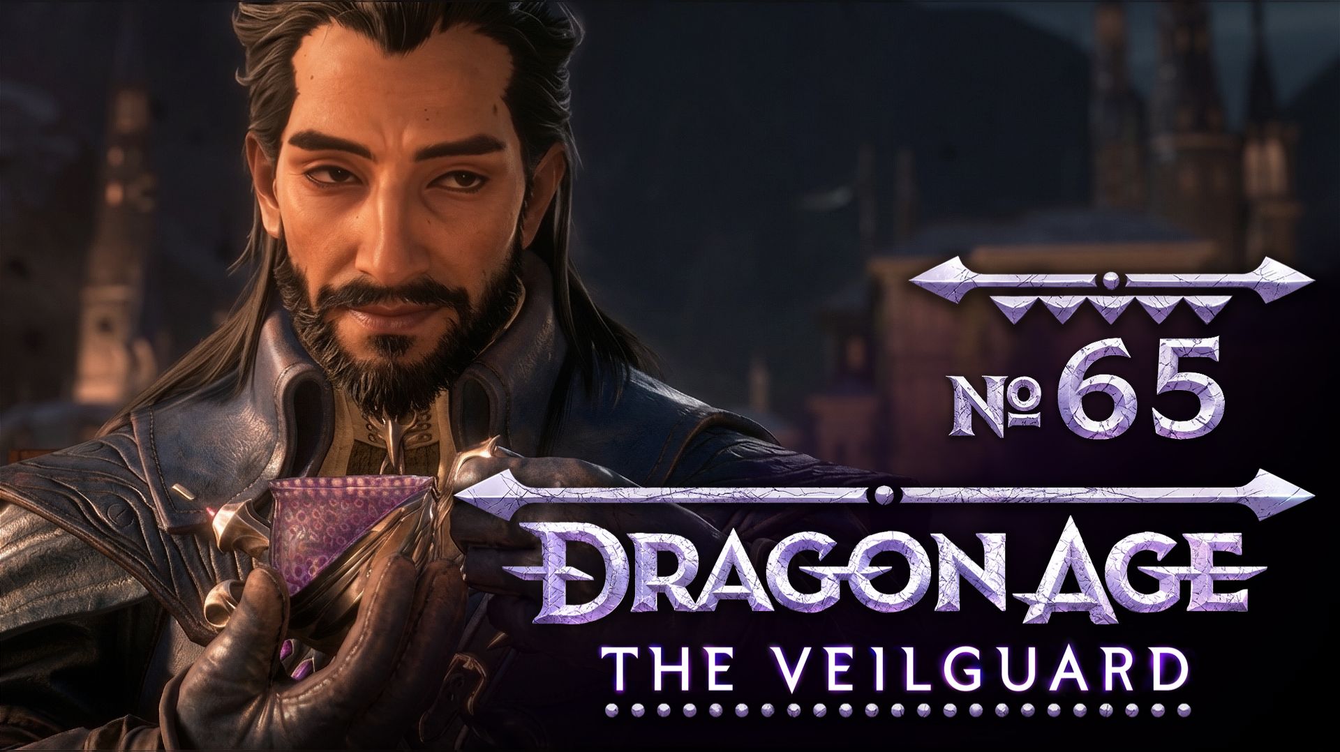 №65 Диалог с Луканисом. Dragon Age: The Veilguard