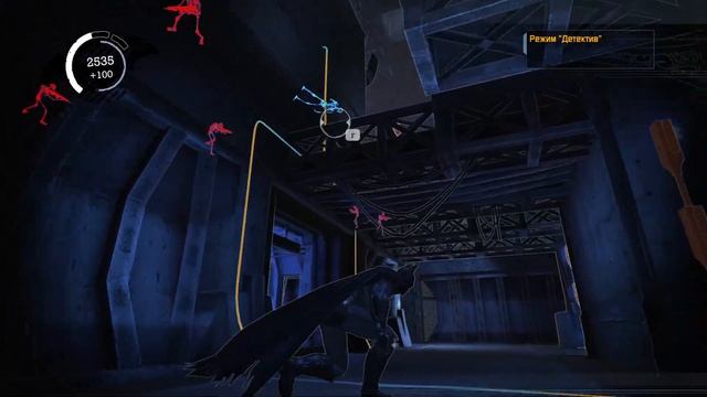 СИЛЬНАЯ ДОЗА▶Batman: Arkham Asylum #9