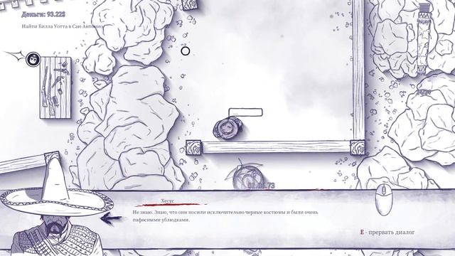 ВСПОМНИТЬ ВСЕ▶12 Is Better Than 6 #5