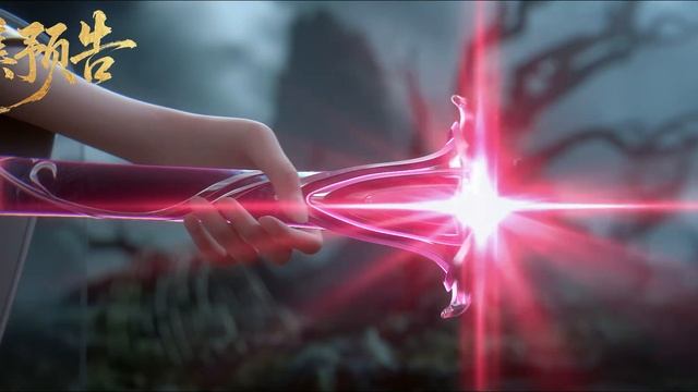 4К Гробница богов 3 Cезон 25 Серия - Превью (Аниме-Мультсериал 2022)