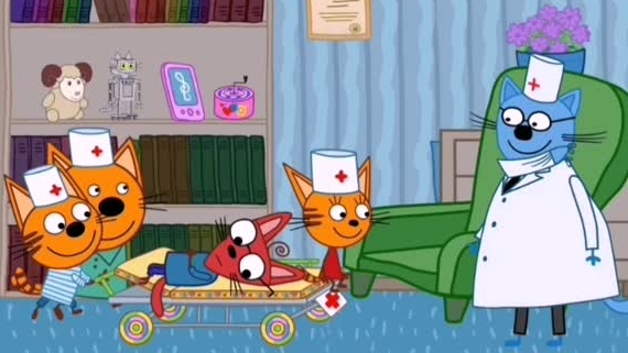 Три Кота Мультфильм Прививки 💉🐈