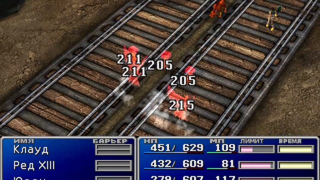 Final Fantasy VII Remake 2012 HD RU. часть 13