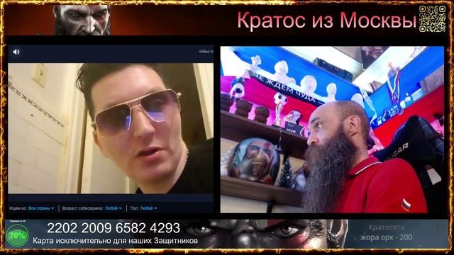 🤣Мафиозо и тот кто разговаривает без уважения🤣Немного утреннего юмора🤣 чат рулетка 🤣