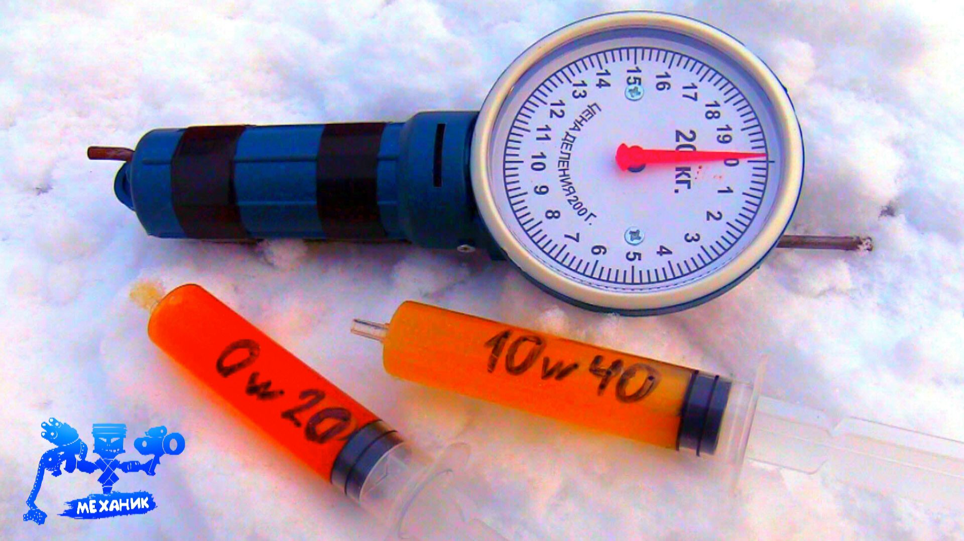 Моторное масло для современных моторов совсем другое!