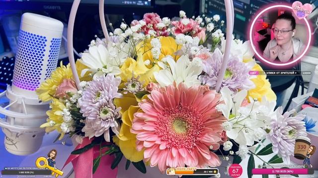 Новый звук уведомления на стриме о рейде с Твича