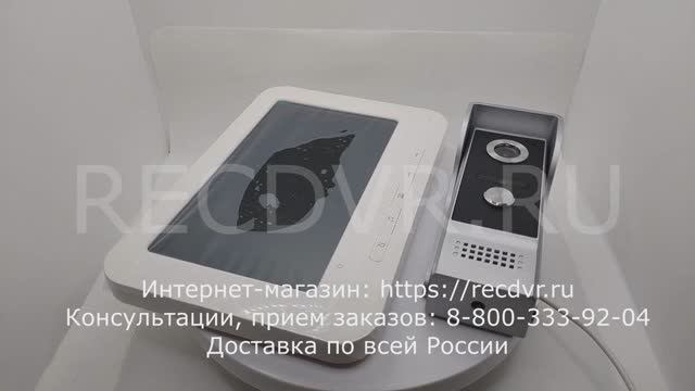 Цветной HD видеодомофон для дома и офиса EP-7100