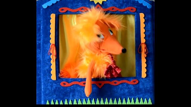 Кукла на руку Лиса