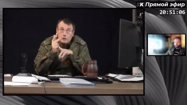 4 хода чтобы переломить ситуацию в сторону Победы НОД (сокращенная версия)