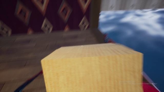 !ПРИВЕТ СОСЕД! АКТ3 серия 7 красная пластинка мадектафона Hello Neighbor.