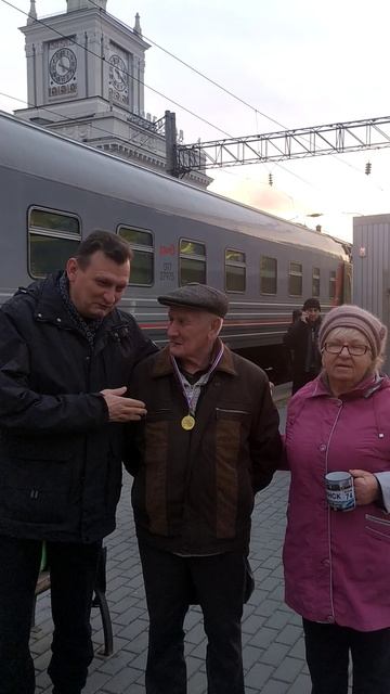 2023.11.27 г. Волгоград, железнодорожный вокзал. Вручение медали Почётный Ветеран рода Осокиных Жура