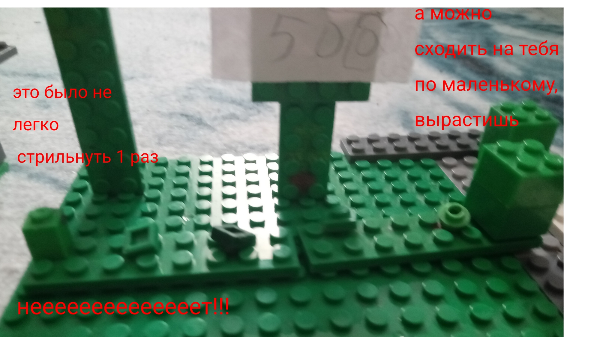 леговые растения против зомби. 1 уровень, 1 сезон.