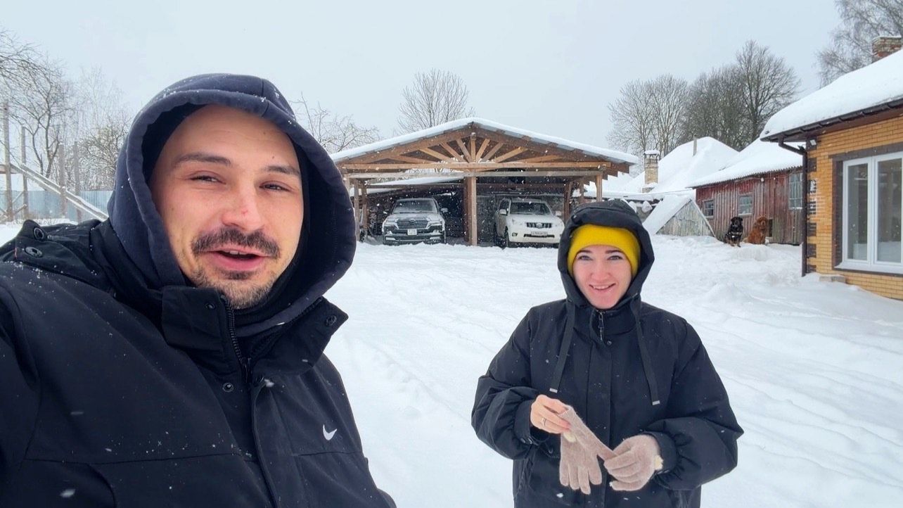 Теперь все будут жить здесь! Нас продолжает заметать. Жена транжира!