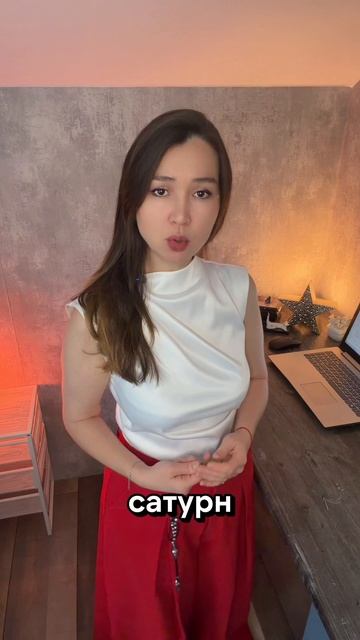 Водолей ♒️ прогноз на 2026