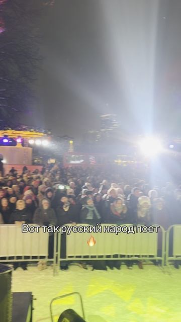 Пели все! 😻