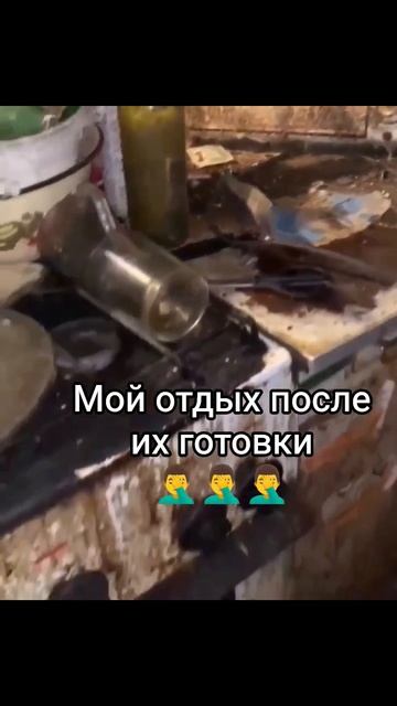 Муж с дочей решили приготовить завтрак 🤪 #завтрак #семья #готовка #папатрехпринцесс #юмор #шутка