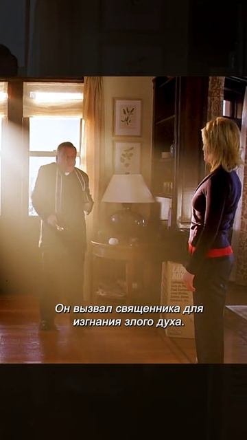 Краткий пересказ фильма