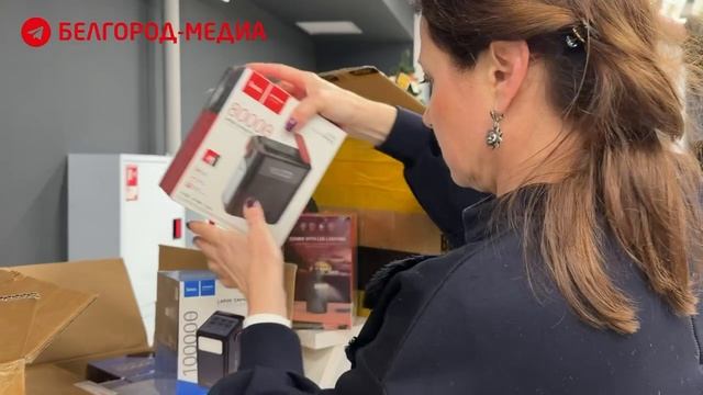 В Белгородскую область передали более тысячи пауэрбанков для поддержки жителей региона