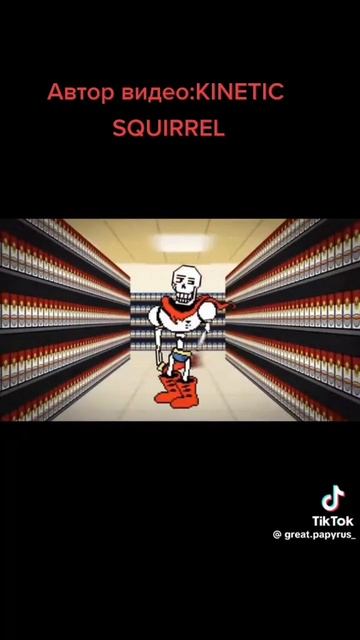 МАГАЗИН СУПОВ В АНДЕРТЕЙЛ?!