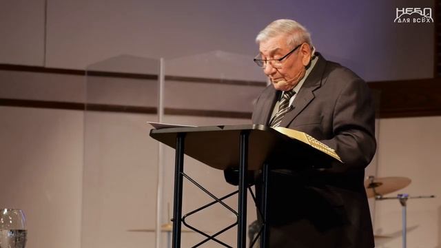 ОТ УЧЕНИЯ ХРИСТА К ДЕЙСТВИЯМ - Георгий Касап.