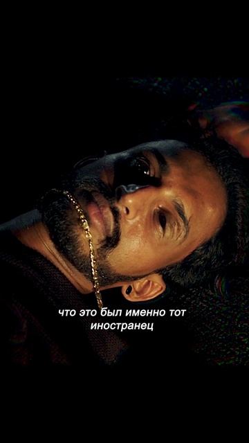 Краткий пересказ фильма