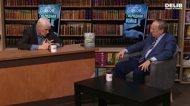 Европу втянут в войну в 2026 году? США больше не глобалисты.