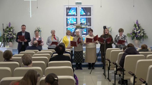 Я знаю чудесное Имя. Хор общины г. Щелково, 10 января 2026 г