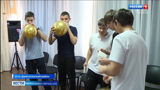 Вести Карачаево-Черкесия 01.01.2026