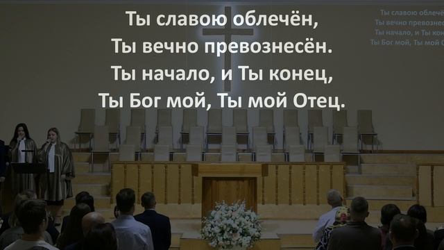 Общее пение "Ты ярче чем солнца свет"