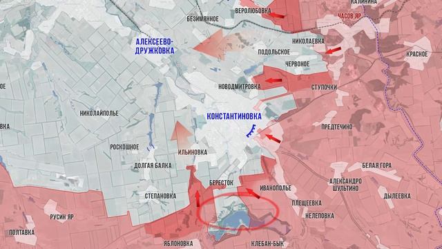 Фронтовая сводка 11 января 2026