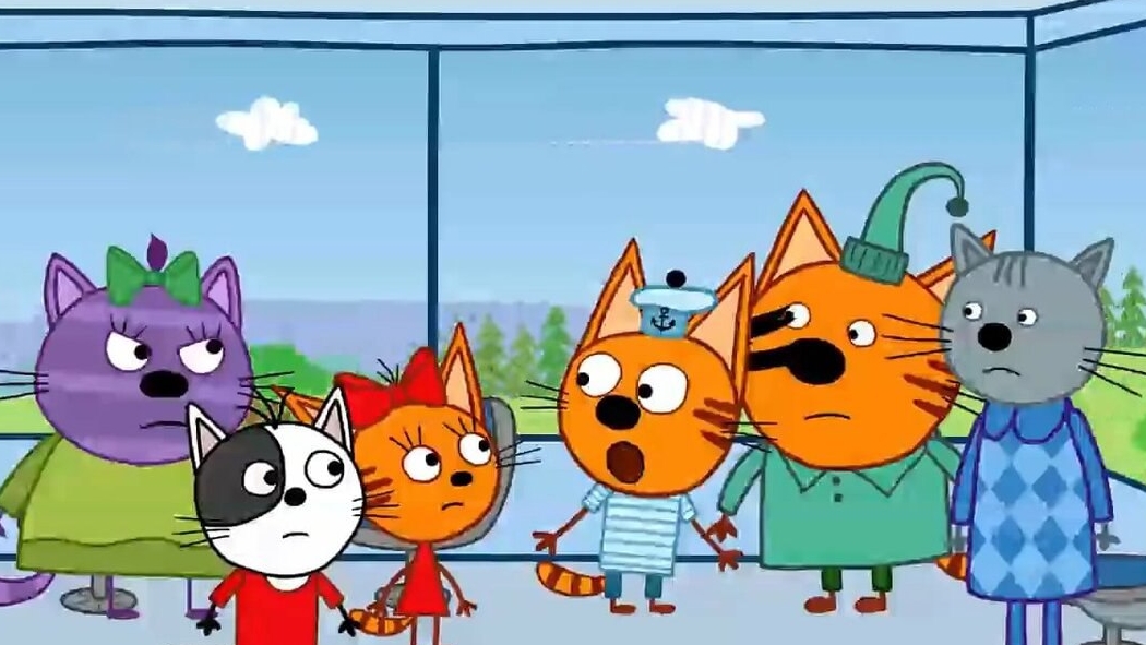 Три Кота Мультфильм.