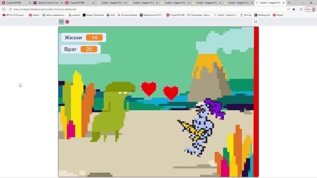 Моя собственная игра "Рыцарь".