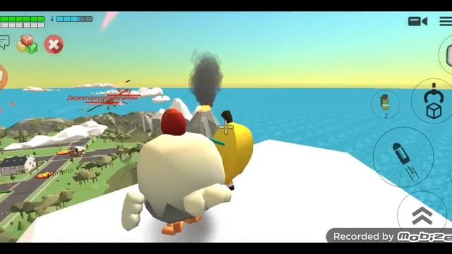 мемы чикен ган