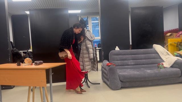 Собираюсь на свидание, органическое молчание