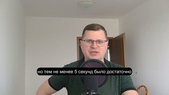 Закулисье творческого процесса.