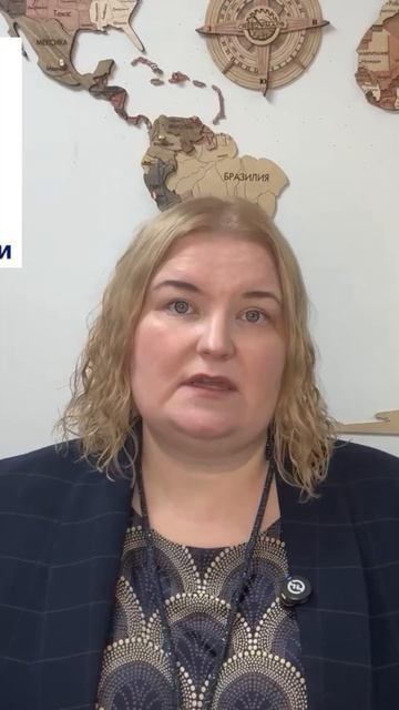 Продление пребывания детям иностранных граждан