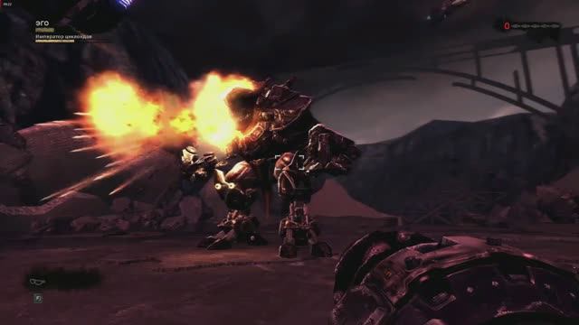 Duke nukem forever финал