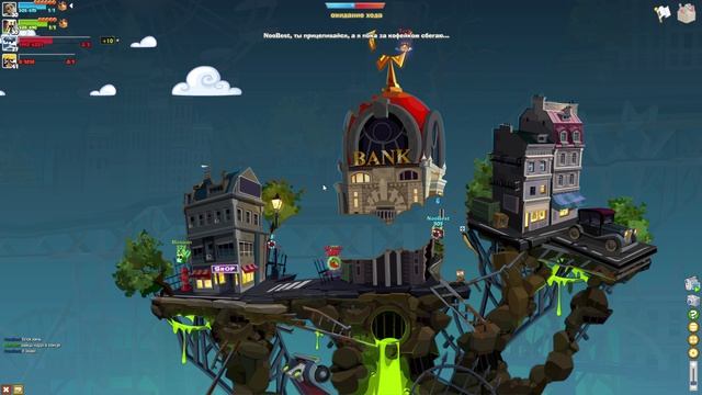 Червячки. Супербоссы Якудза + Фермер. Wormix