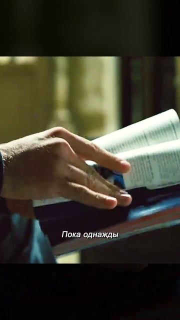 Краткий пересказ фильма