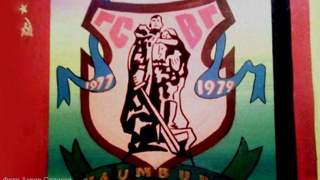 Дембельские фотоальбомы