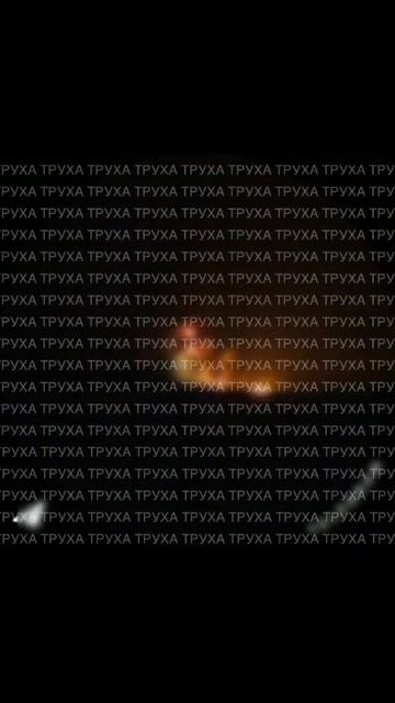 Кривой Рог. Прилёты дронов по подстанции