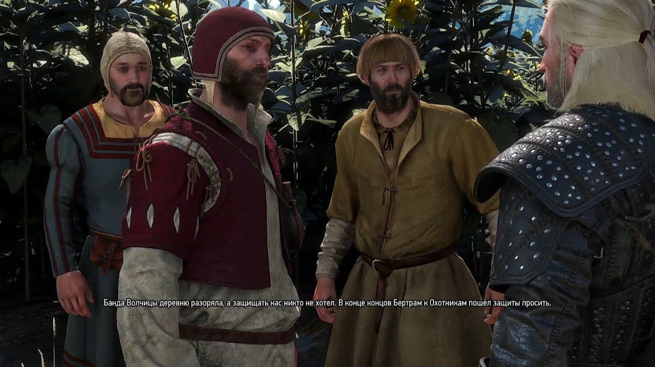 The Witcher 3: Wild Hunt #18