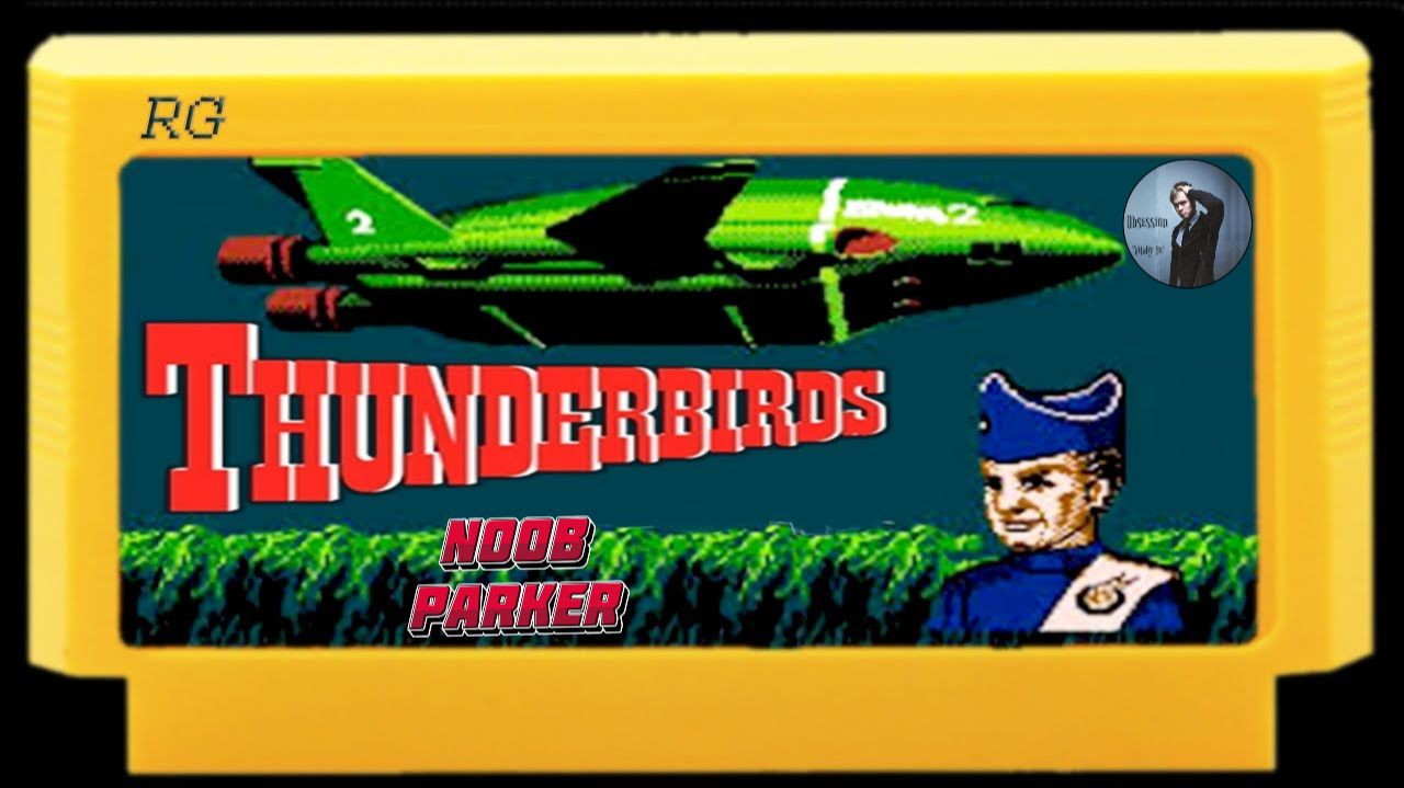 Thunderbirds Dendy Буревестники Ретро аркада