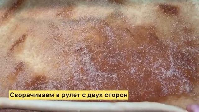 Тесто слоёное  за 5 минут