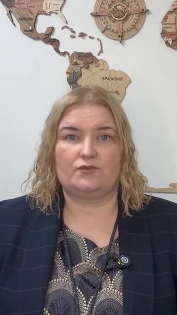 Амина - постановка на миграционный учет